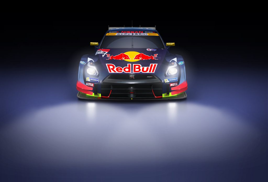 RedBull GT-R | M.M|illustrations.